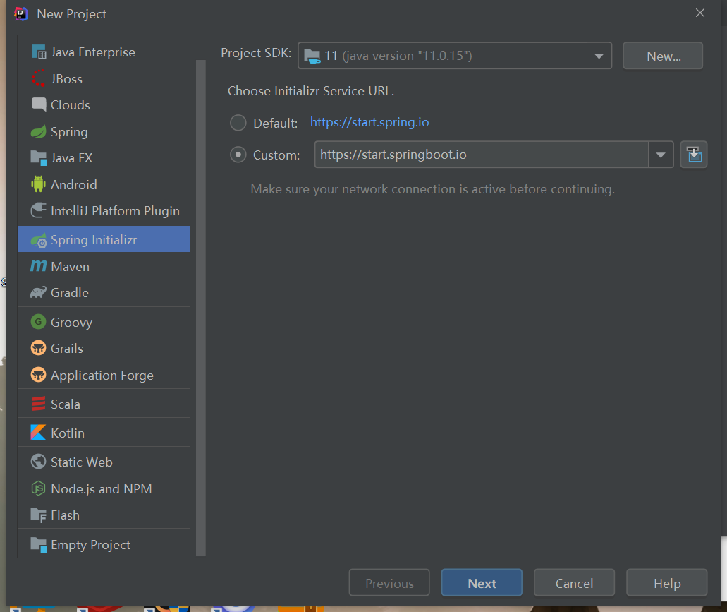 第一个Spring应用 | Gmet's Blog
