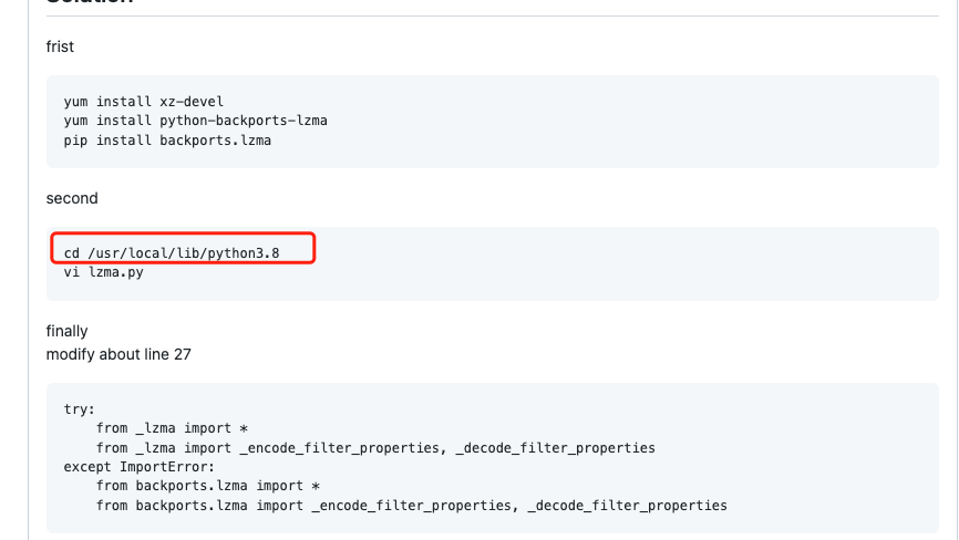 FATE使用遇到的问题汇总 | Gmet's Blog