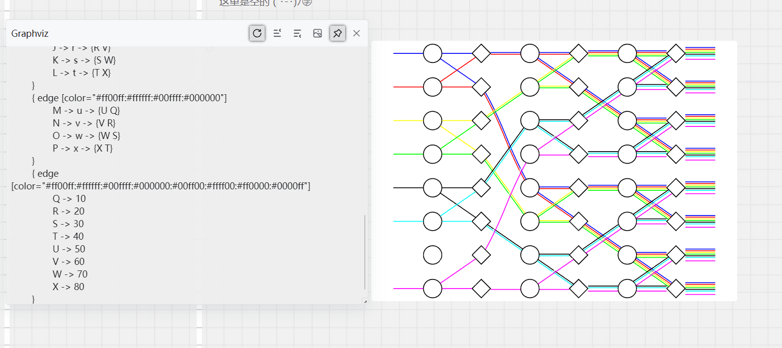 思源笔记基本使用 | Gmet's Blog